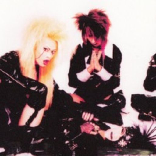 crime of visual shock